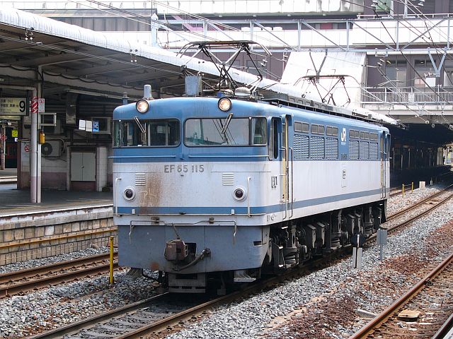 EF65 535追っかけ+EF64重連=首都圏貨物撮影レポート(2004年7月24日)